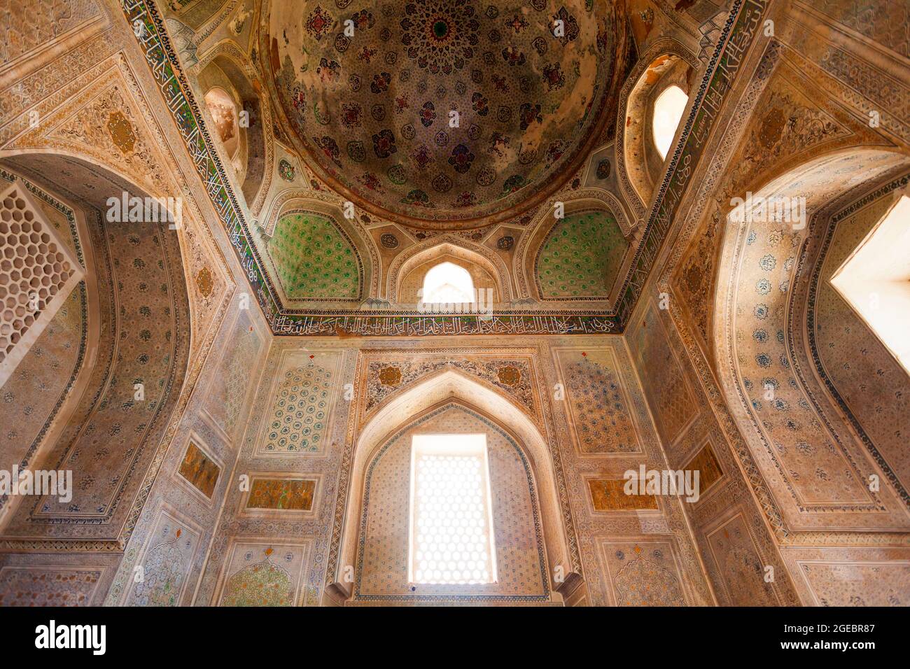 Shahrisabs hi-res stock photography and images - Alamy