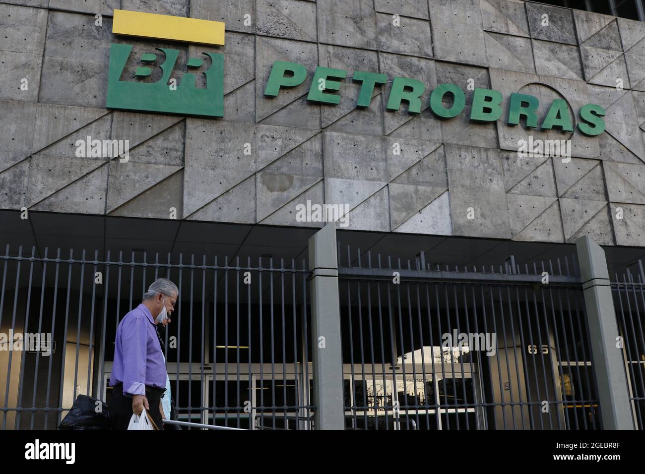 Petrobras oil company logo on building headquarters. Brazilian national ...