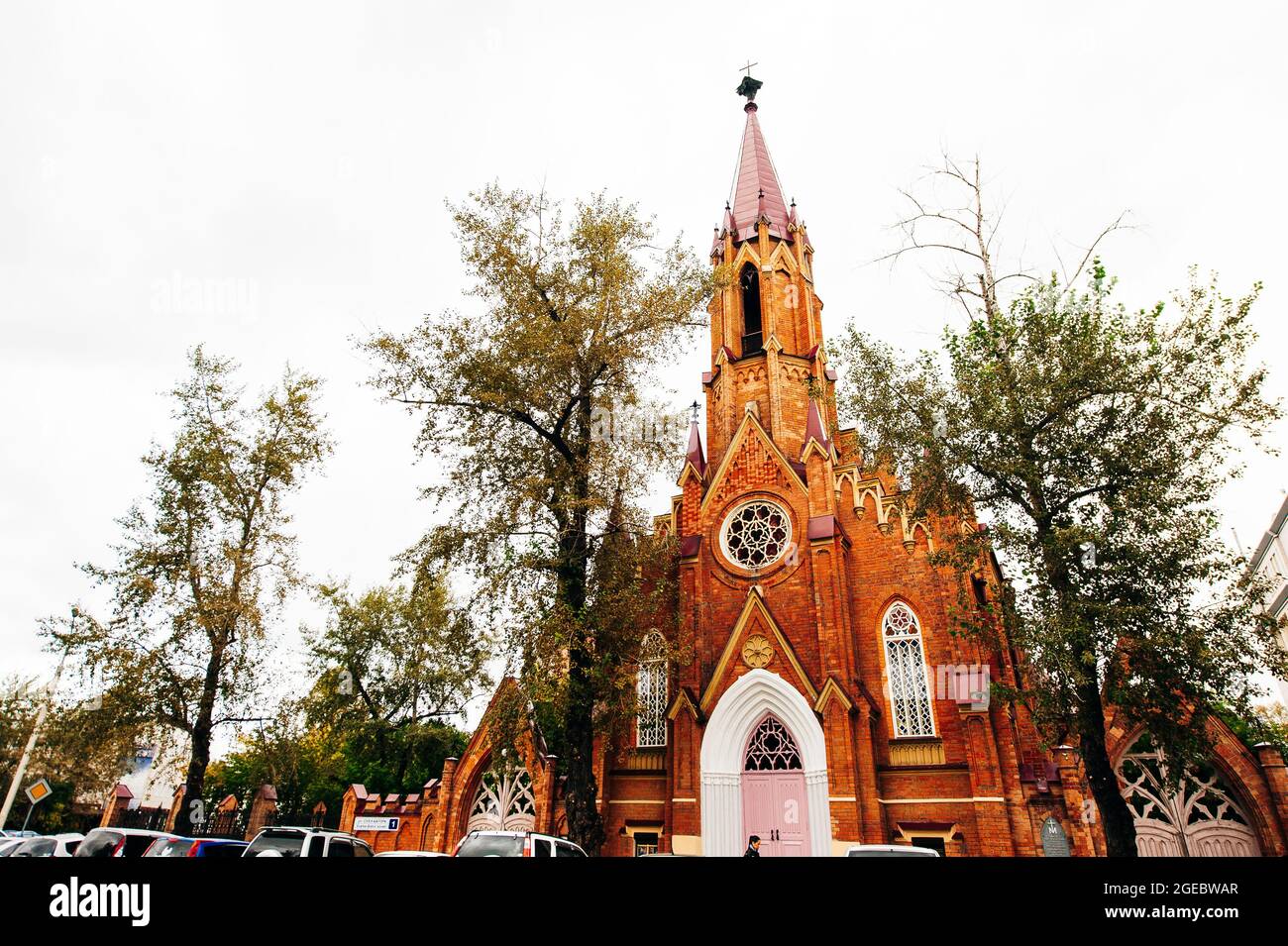 Orthodox organ hi-res stock photography and images - Alamy