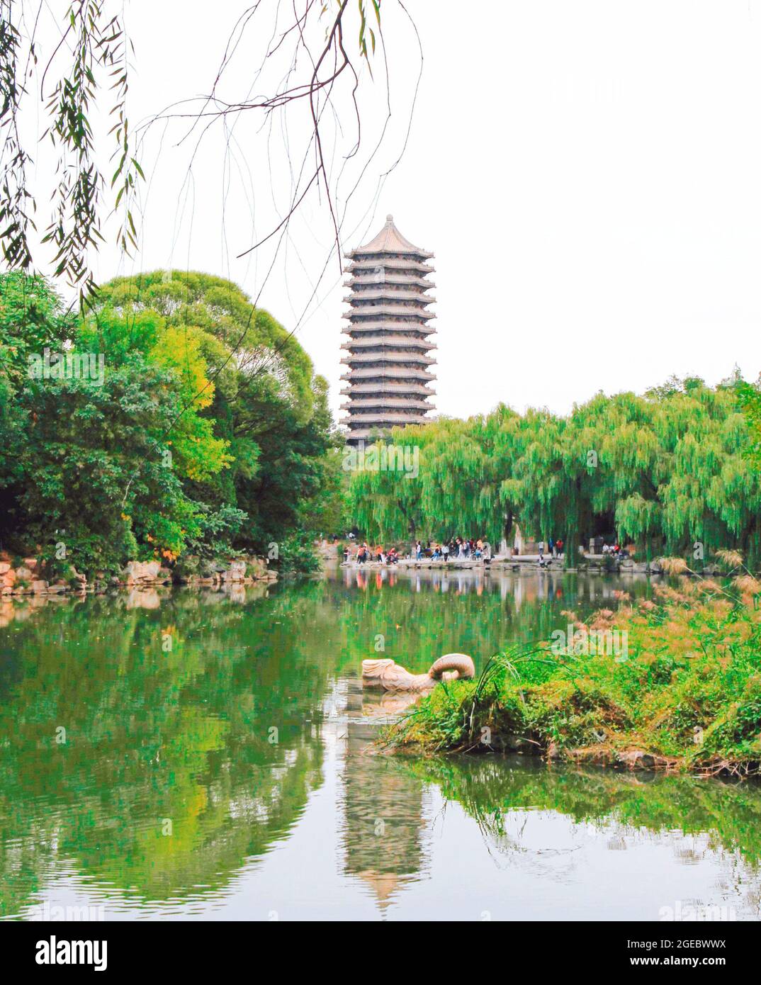 BEIJING, CHINA - SEPTEMBER 17, 2021 - A view of the century-old Campus ...