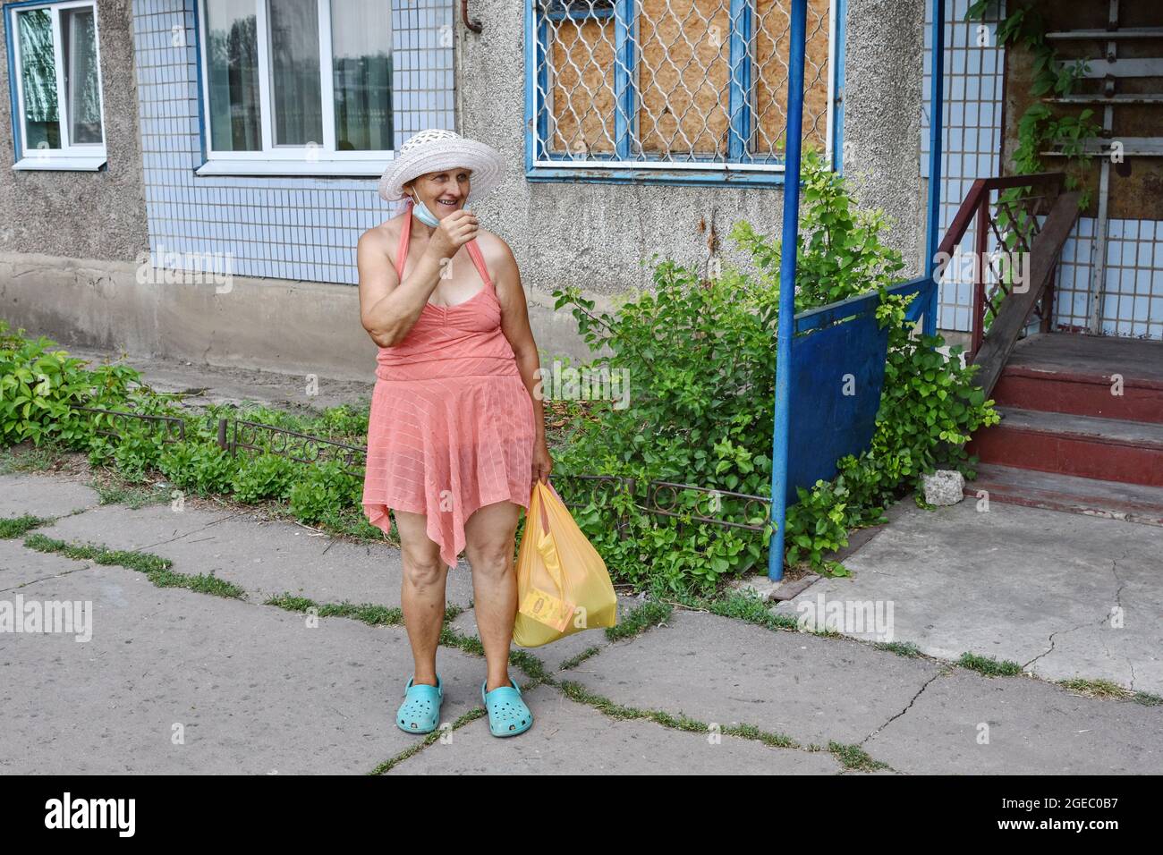 Donbas 2021 hi-res stock photography and images - Alamy