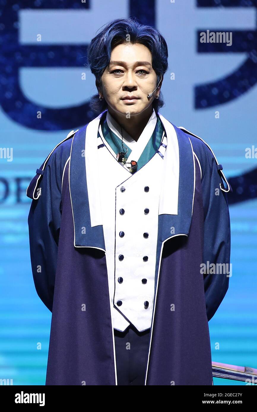 19th Aug, 2021. S. Korean singer Yoon Do-hyun South Korean singer Yoon ...