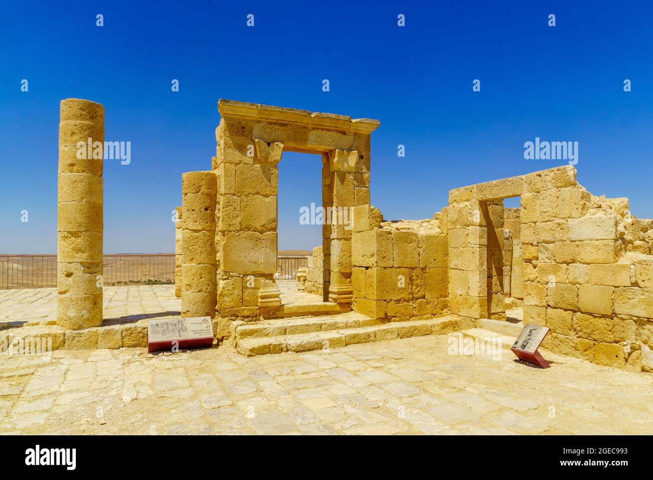 Avdat, Israel - August 12, 2021: View of the ruined Nabataean Temple in ...