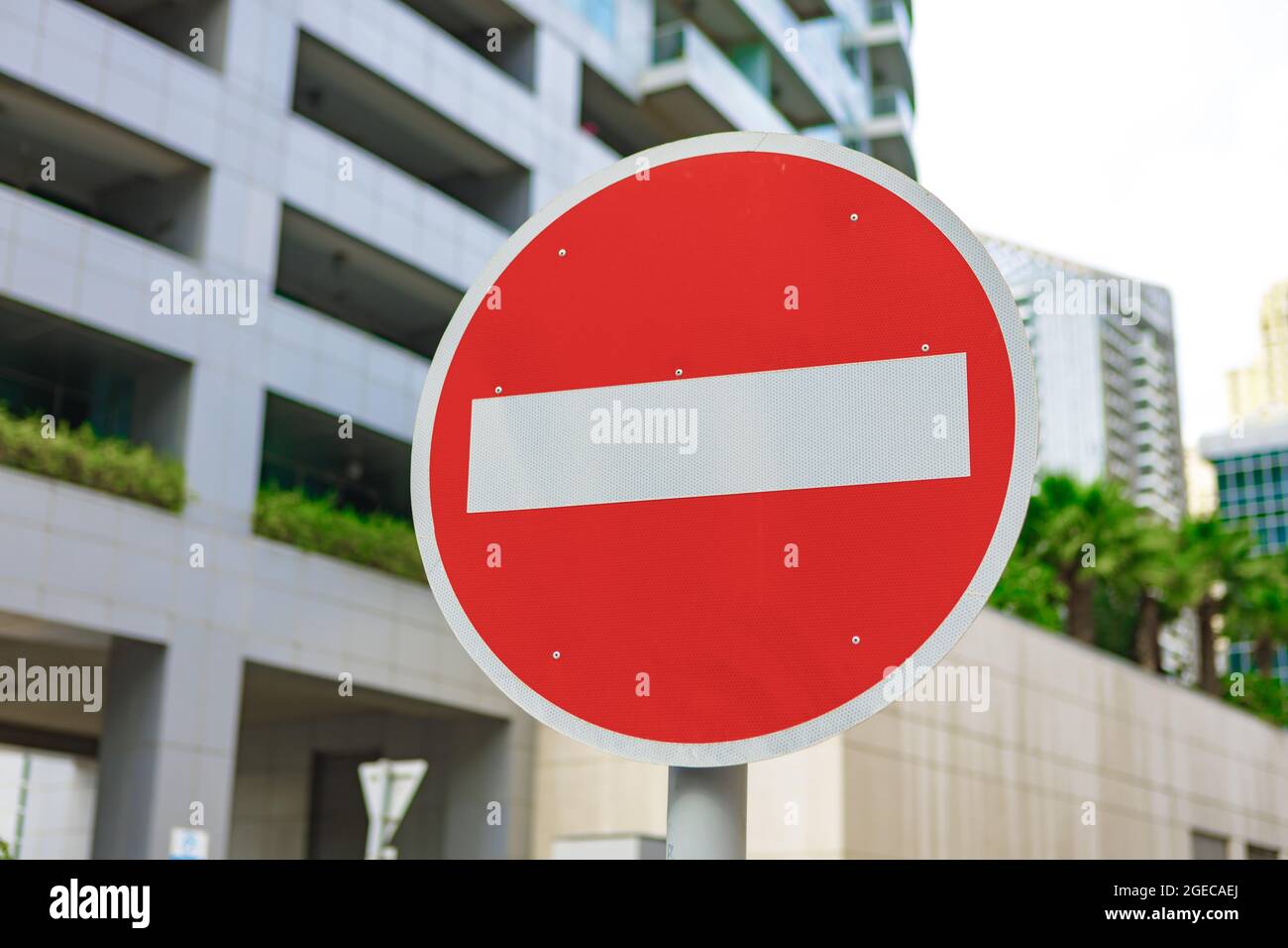 No entry road sign in urban street Stock Photo - Alamy