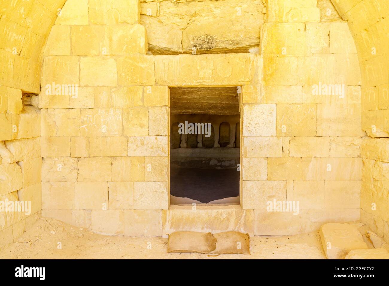 View of a burial cave in the ancient Nabataean city of Avdat, now a ...