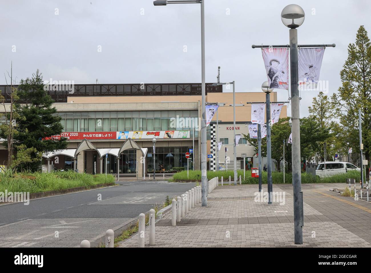 Urawa station hi-res stock photography and images - Alamy