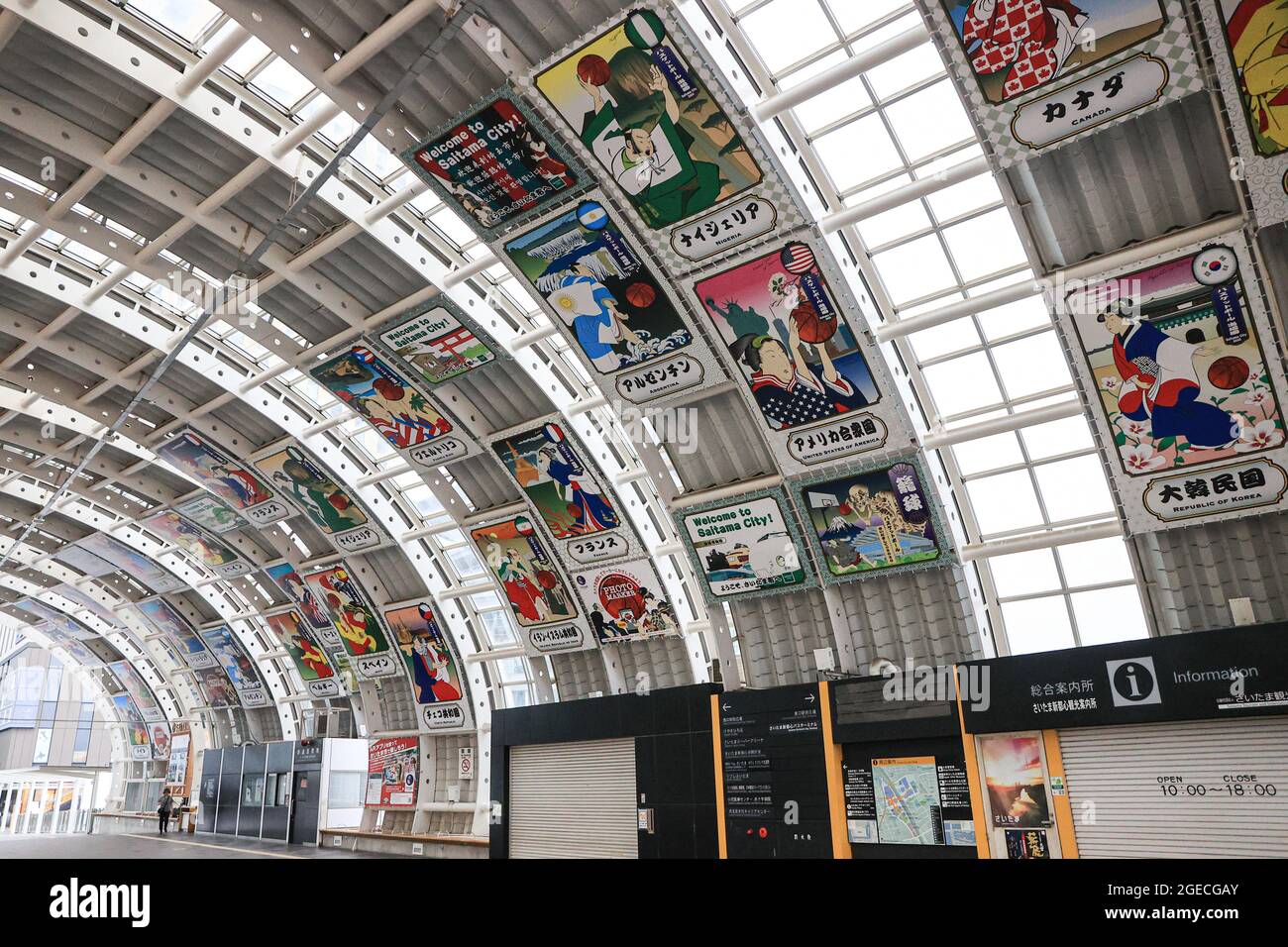 A general view of the Saitama-Shintoshin Station East-West Passageway ...
