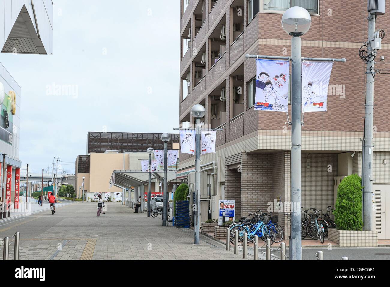 Urawa station hi-res stock photography and images - Alamy