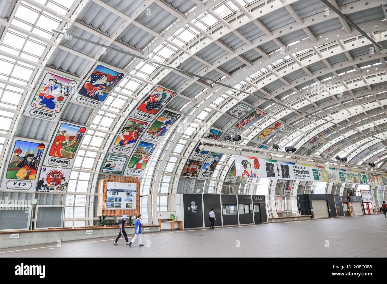 A general view of the Saitama-Shintoshin Station East-West Passageway ...