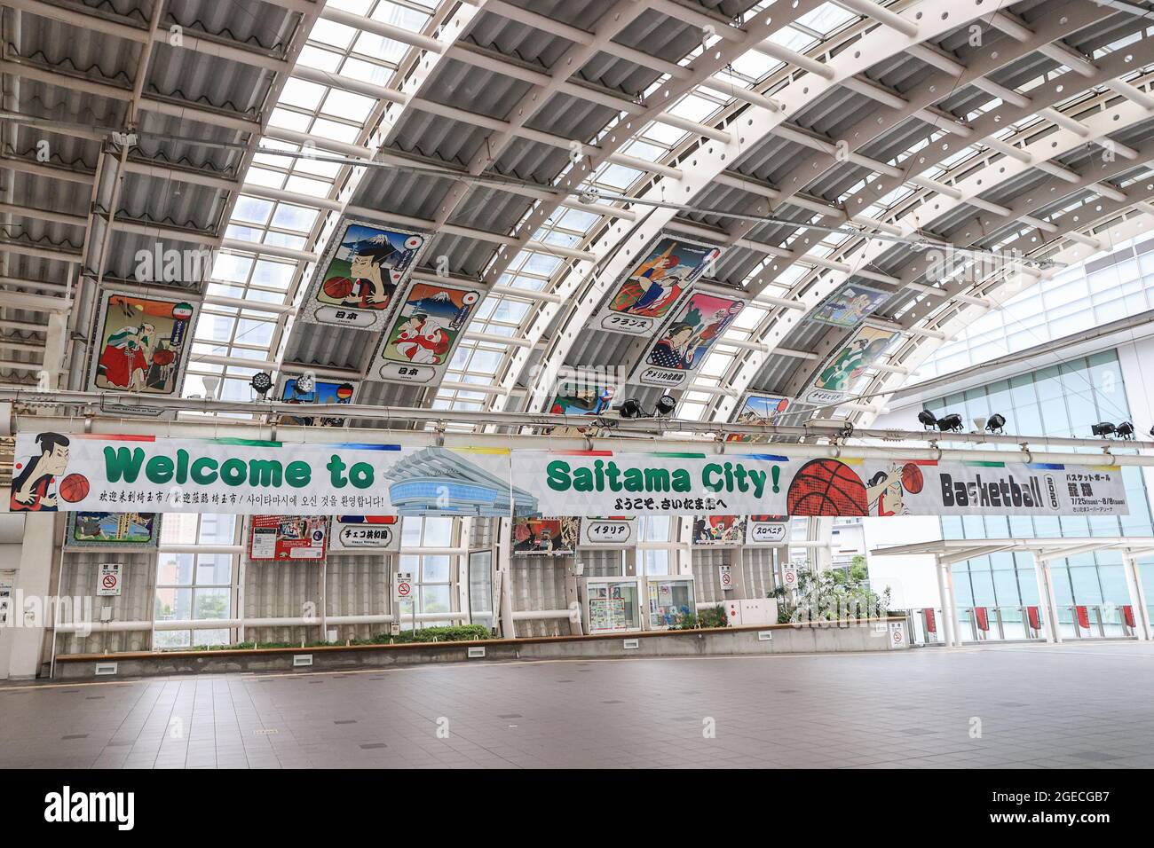 A general view of the Saitama-Shintoshin Station East-West Passageway ...