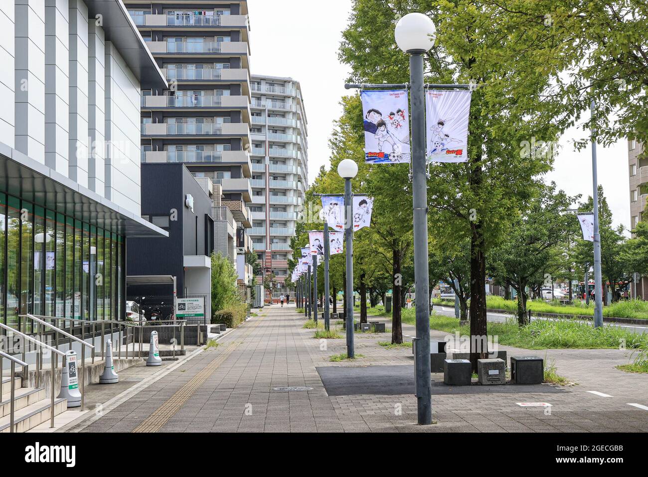 Urawa station hi-res stock photography and images - Alamy