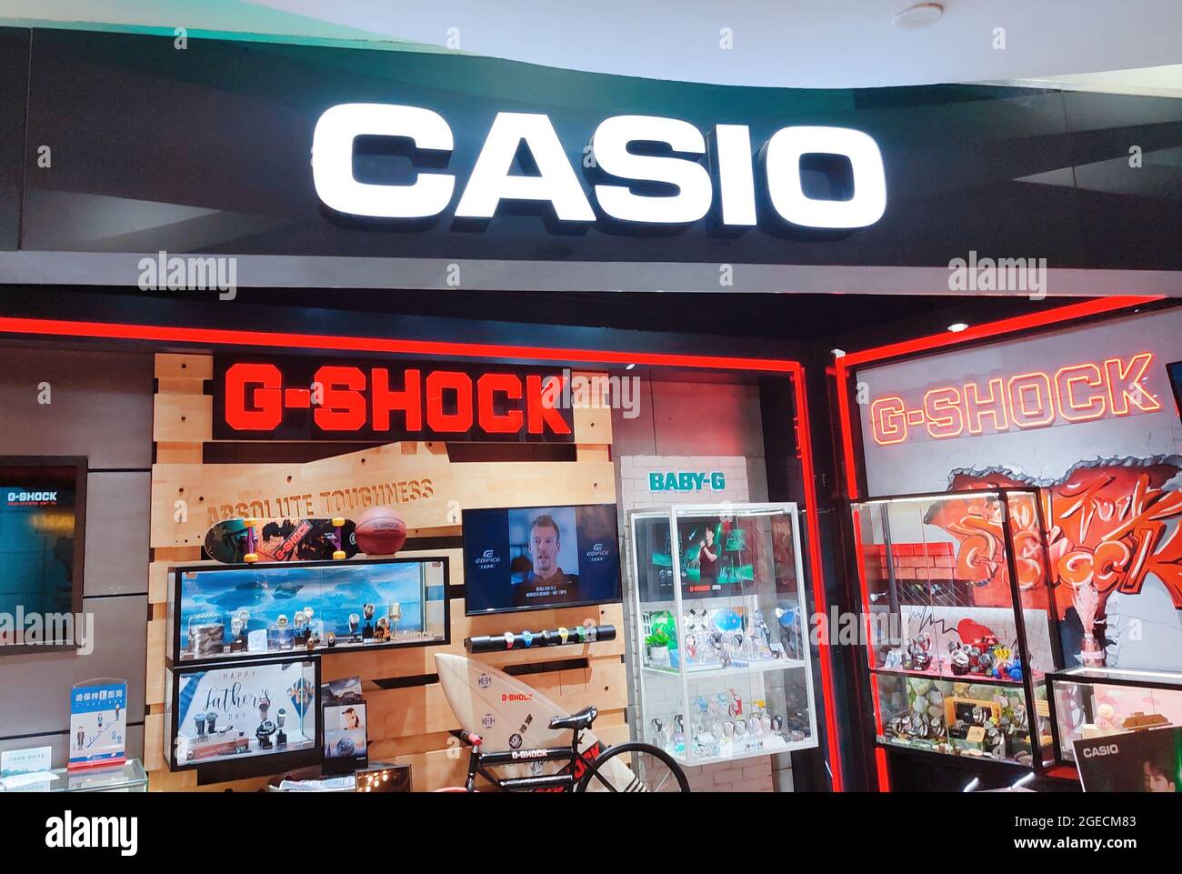 SHANGHAI, CHINA - JUNE 28, 2021 - Casio Retro Electronics store in ...
