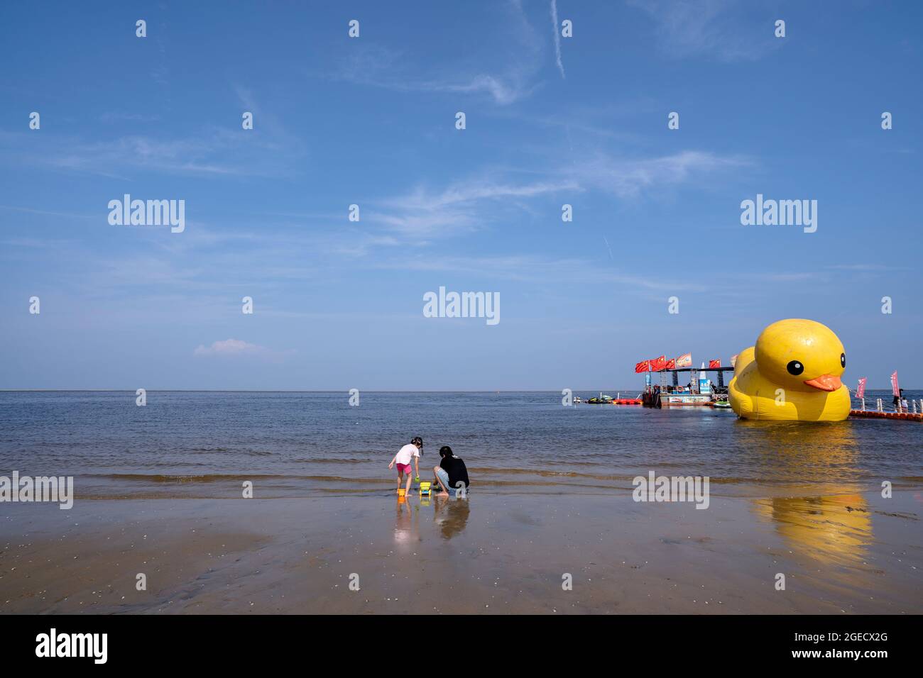 kids have fun time on the beach sand Stock Photo - Alamy