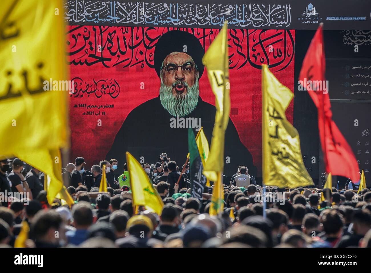 19 August 2021, Lebanon, Beirut: Sayed Hassan Nasrallah, Secretary ...