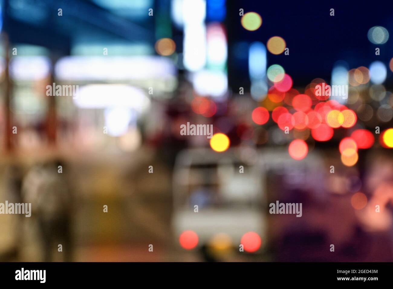 City night lights - big city of Nara, Japan. Defocused blurred city ...