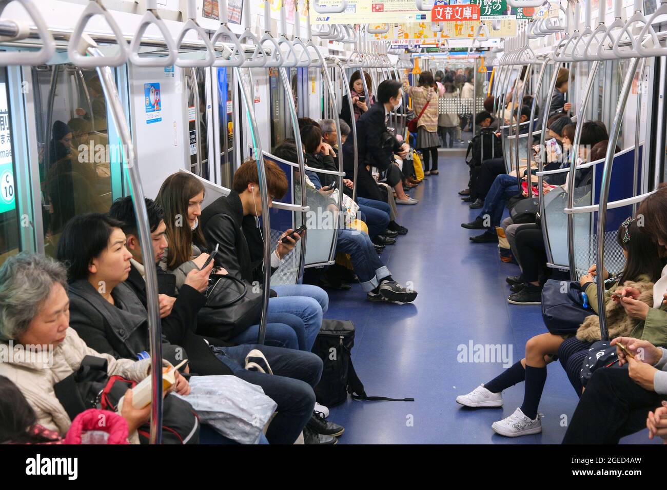 Interior of a japanese train hi-res stock photography and images - Alamy