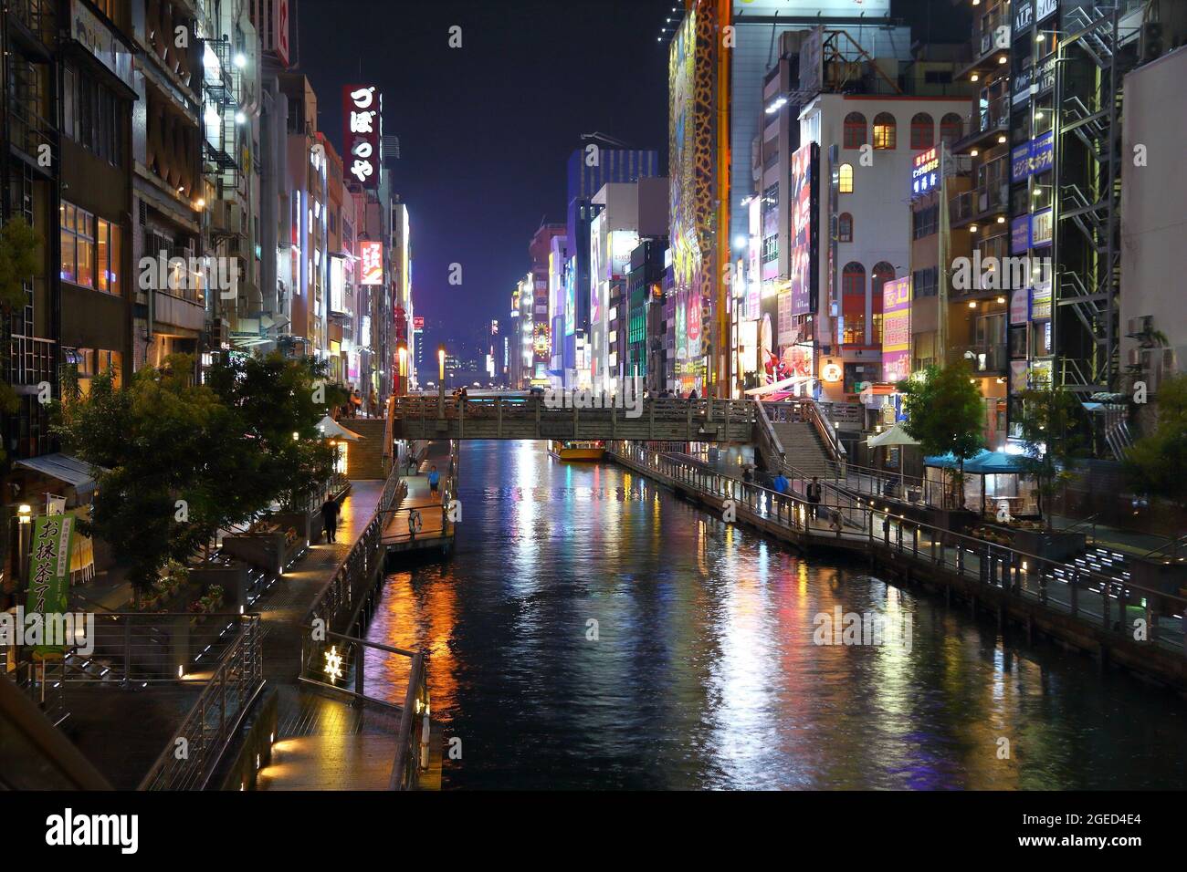 OSAKA, JAPAN - NOVEMBER 21, 2016: People visit night Dotonbori area in ...