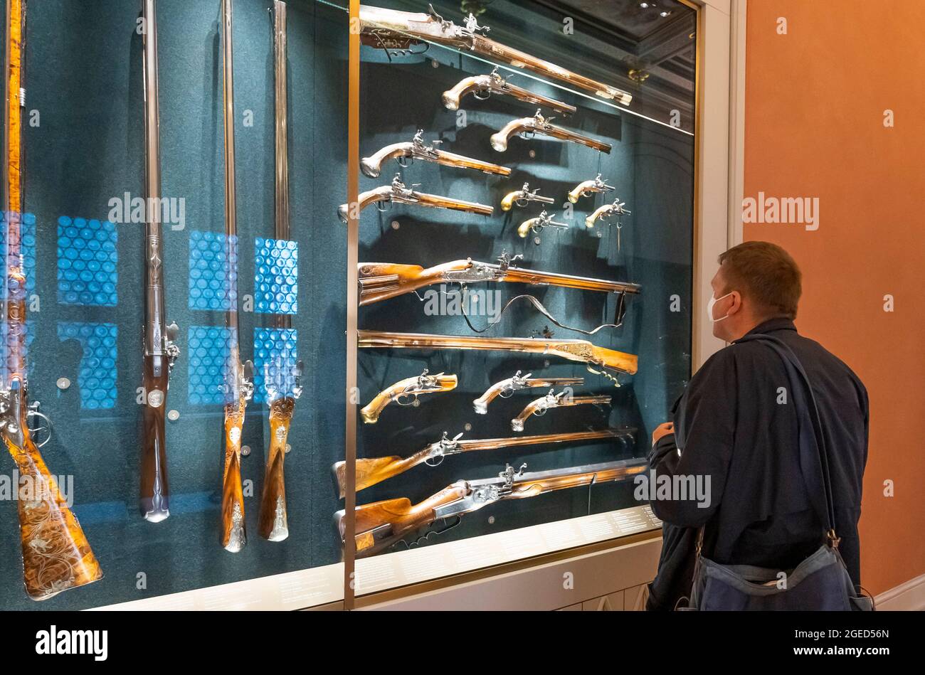 Dresden, Germany. 19th Aug, 2021. During a press tour, the Dresden ...