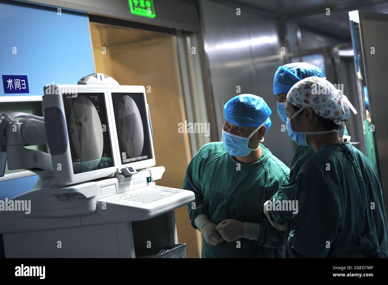 GUIYANG, CHINA - AUGUST 19, 2021 - Doctors watch an operation through a ...