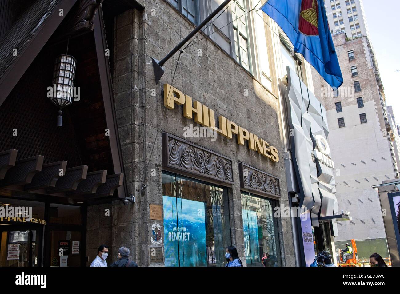 New York, NY, USA - Aug 19, 2021: Entrance to Philippines Consulate on ...