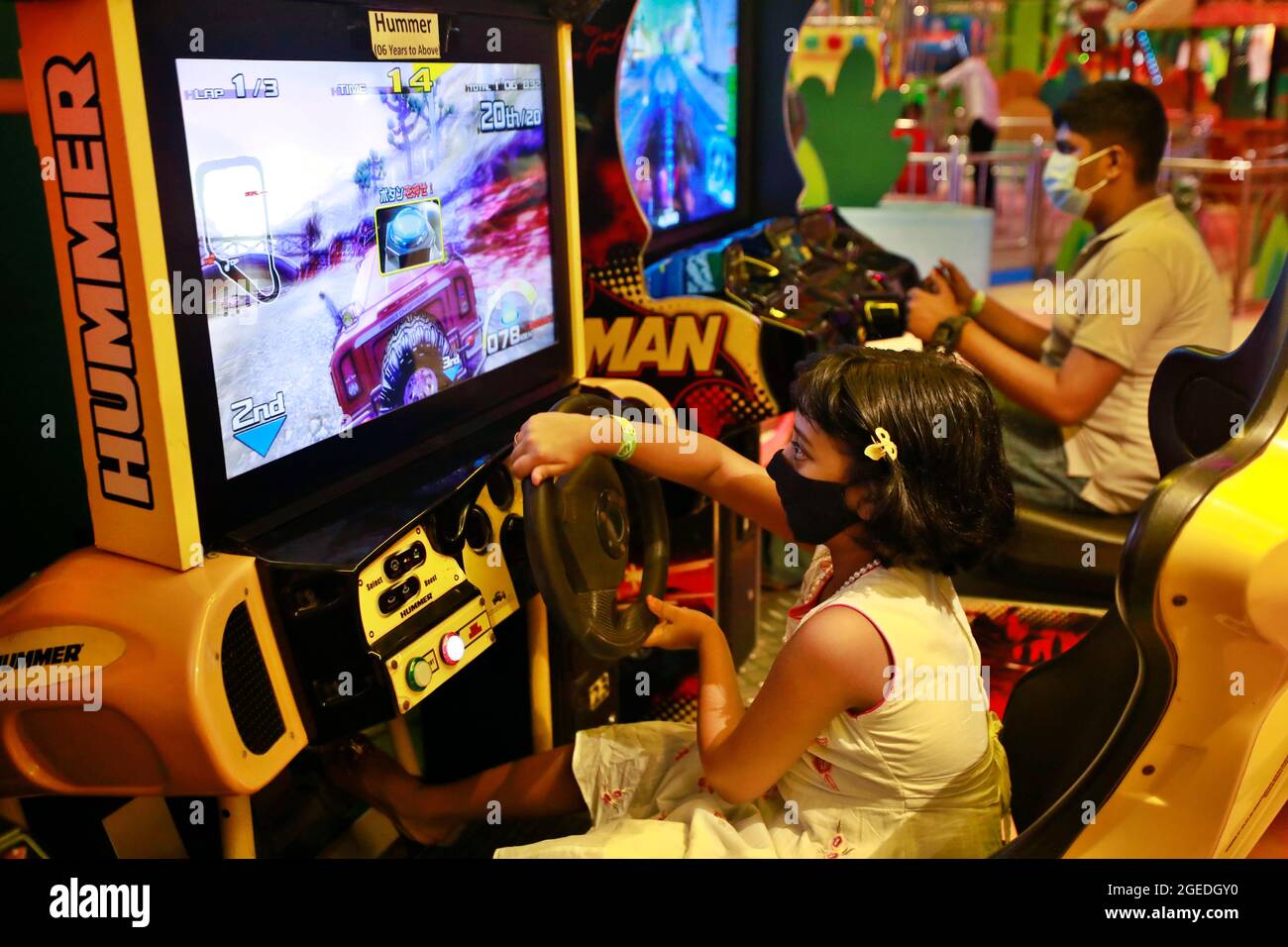 Dhaka, Bangladesh - August 19, 2021: The Children are playing at Toggi ...