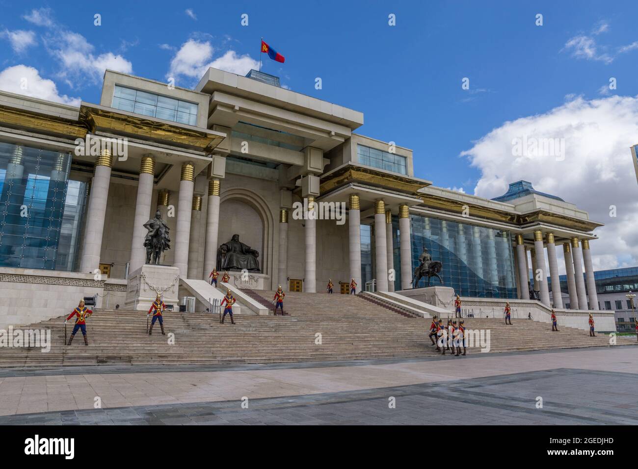 ULAANBAATAR, MONGOLIA - Jul 01, 2018: The parliament house at the ...