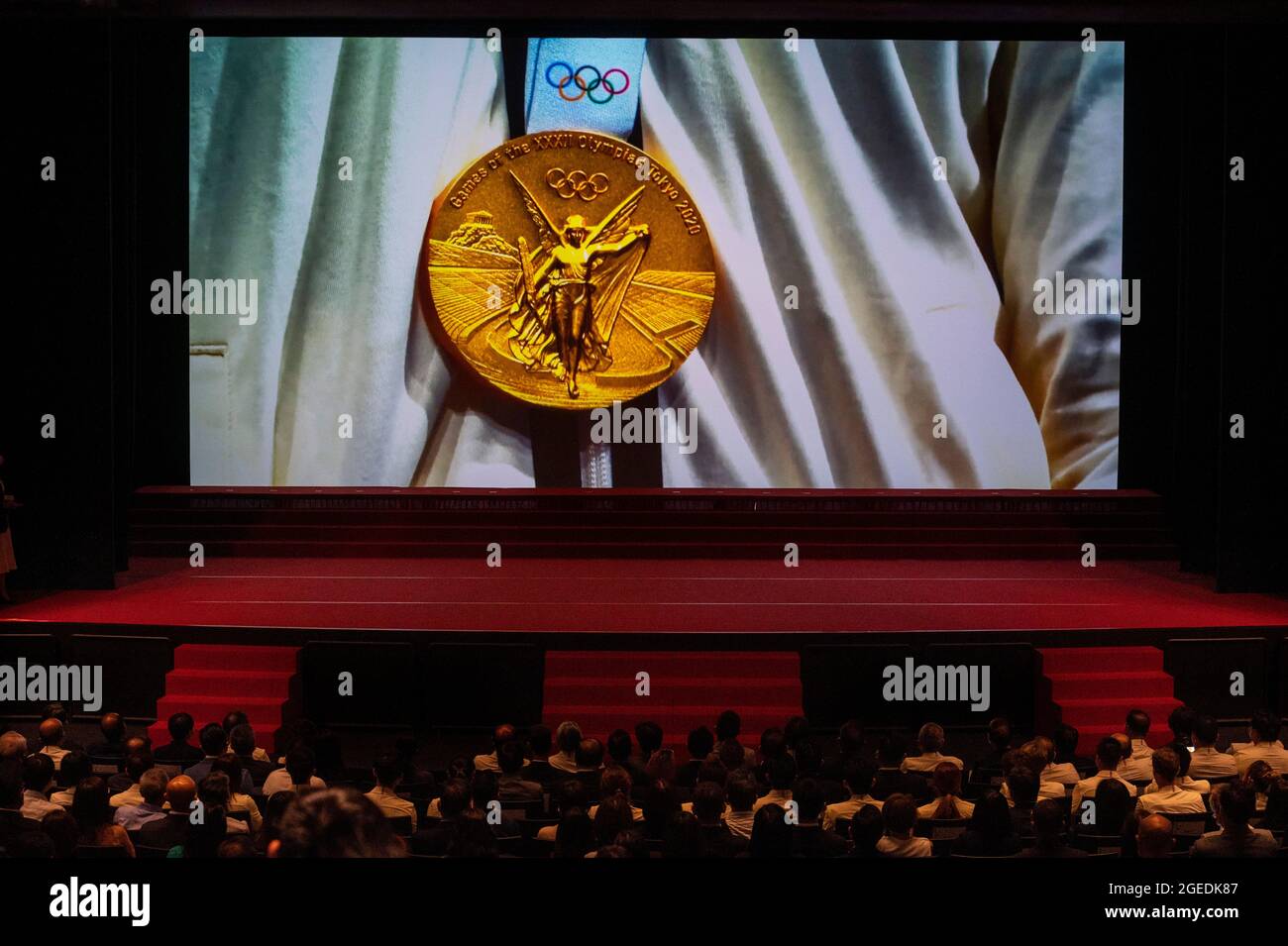 A ceremony in celebration of the six medals, won by the Hong Kong ...