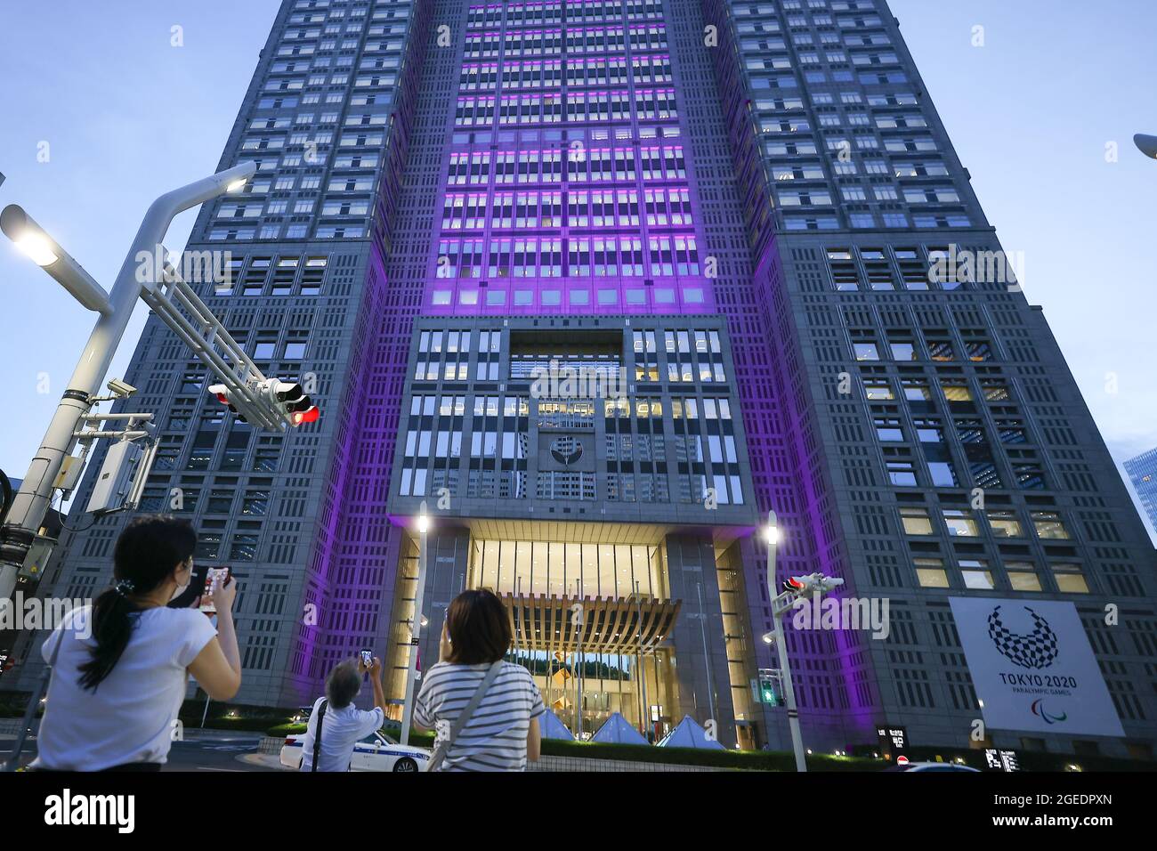 Celebrating the International Paralympic Committee's (IPC) "WeThe15 ...