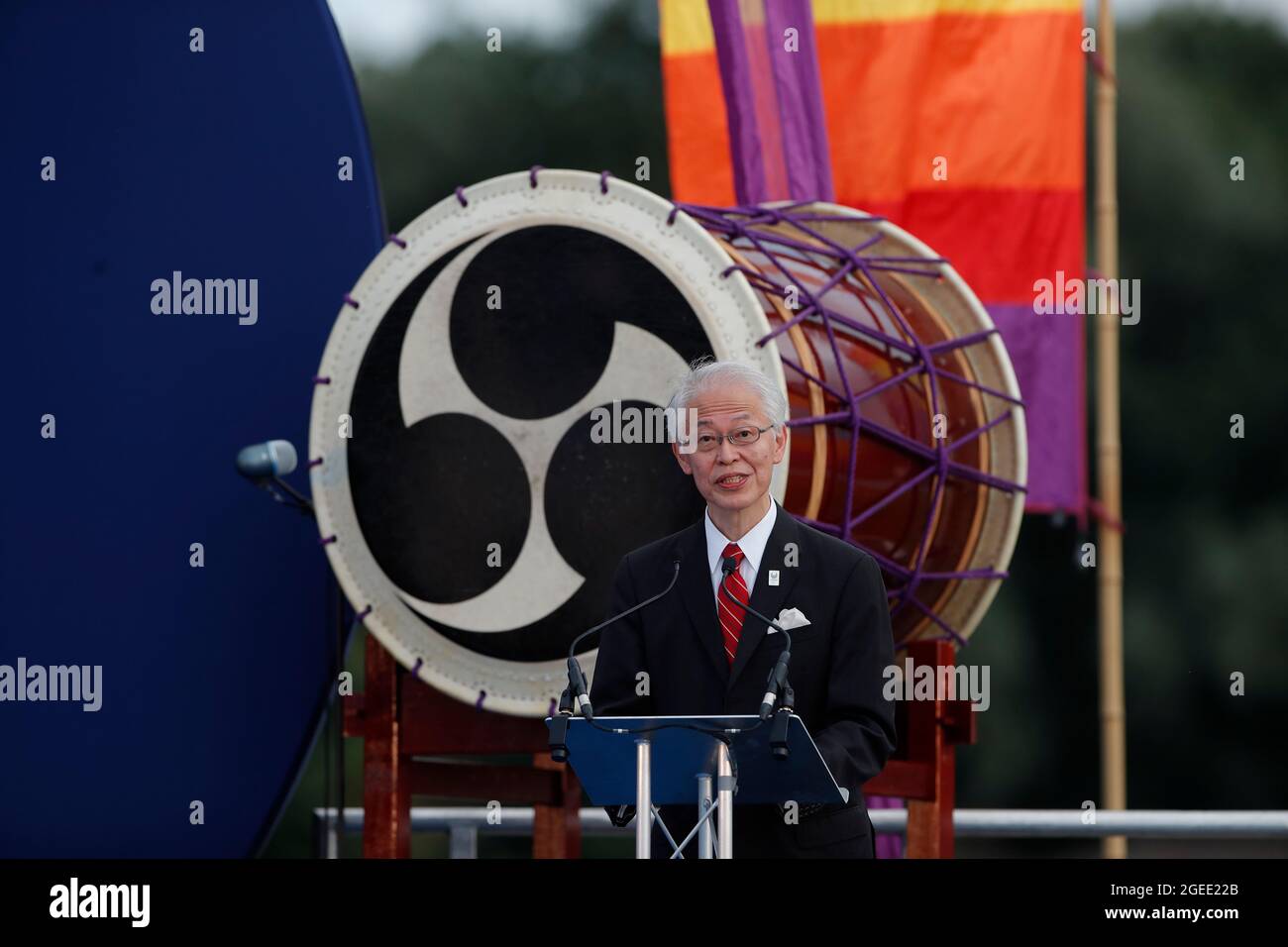 Hajime hayashi hi-res stock photography and images - Alamy