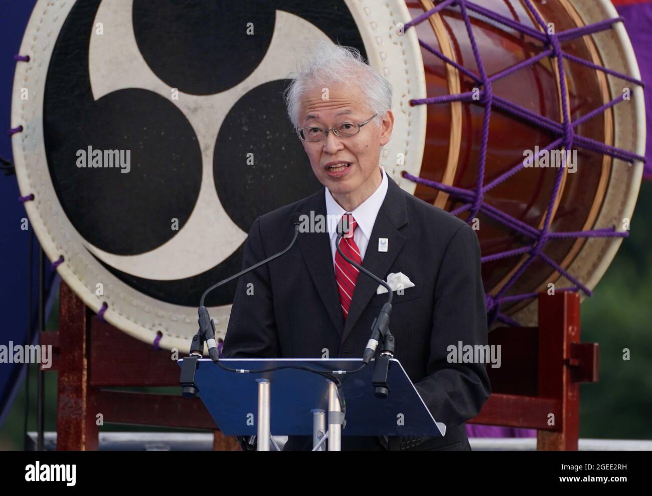 Hajime hayashi hi-res stock photography and images - Alamy