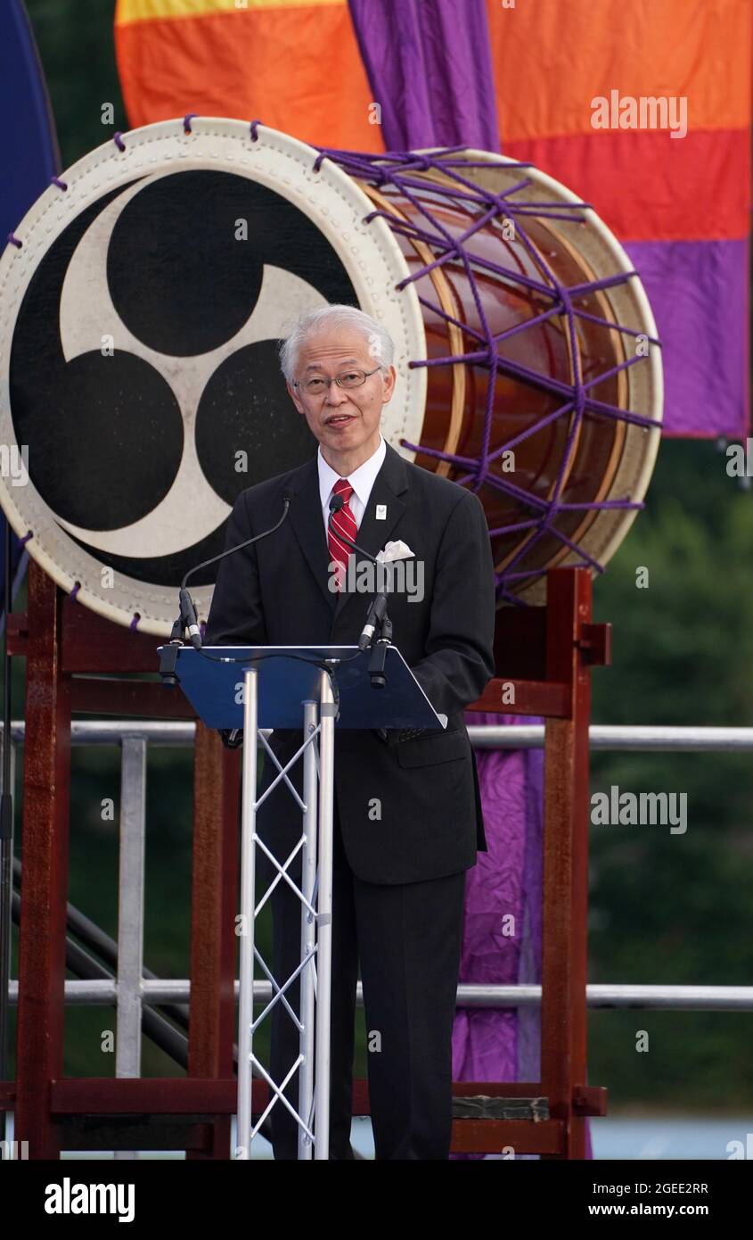 Hajime hayashi hi-res stock photography and images - Alamy