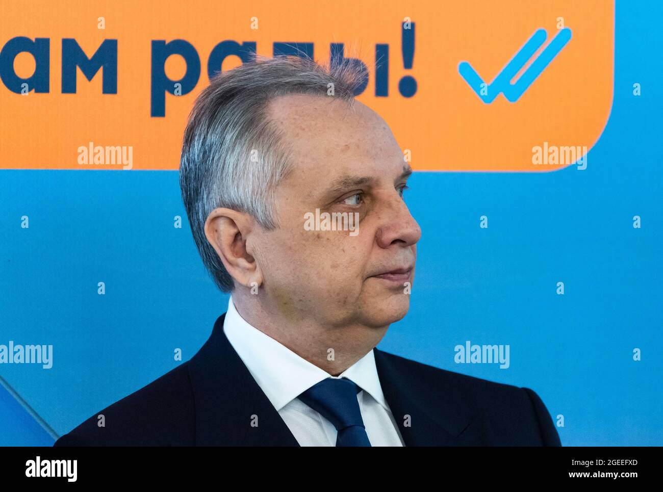 May 11, 2021 Moscow, Russia. Mikhail Vasilenko, General Director of Sheremetyevo International ...