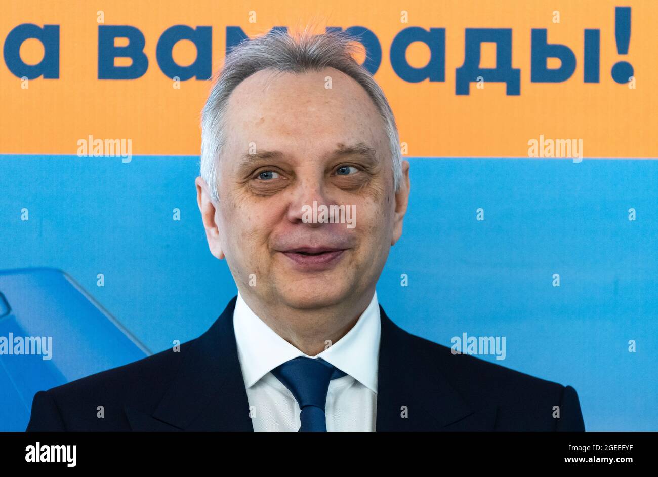 May 11, 2021 Moscow, Russia. Mikhail Vasilenko, General Director of Sheremetyevo International ...