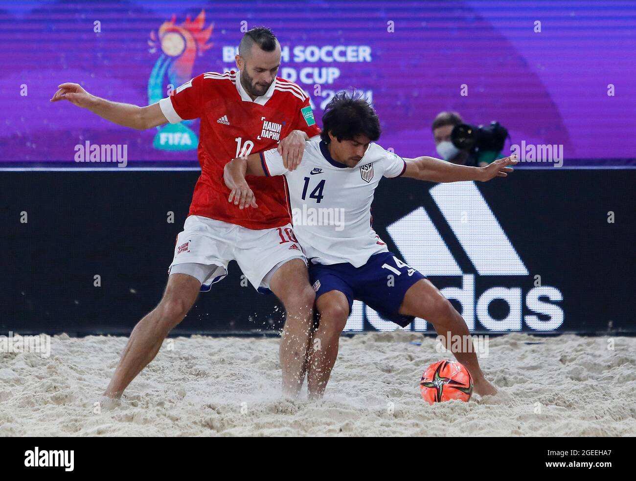 Conner rezende hi-res stock photography and images - Alamy