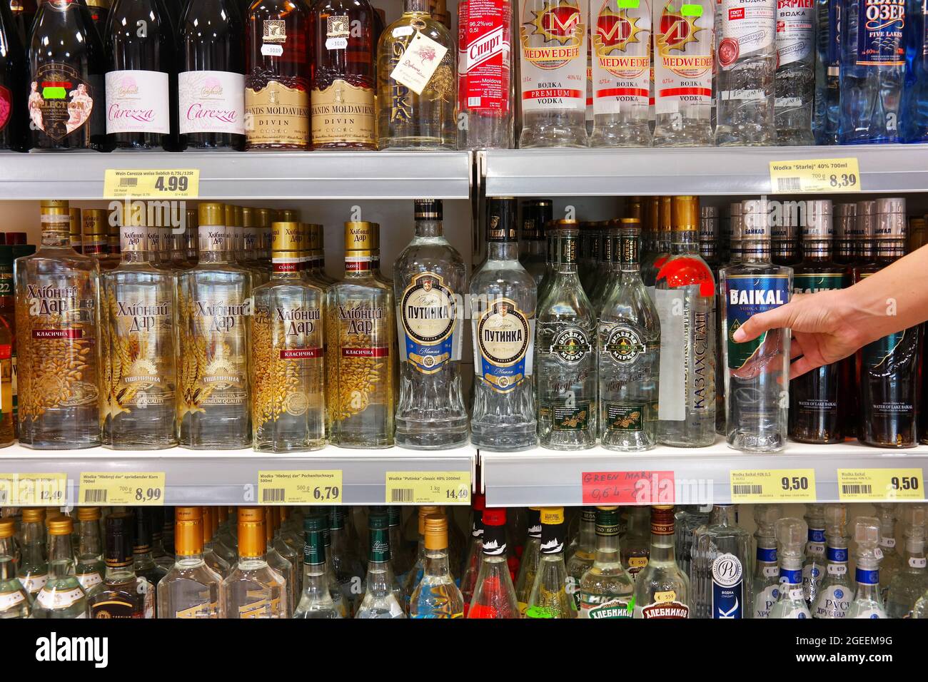 Store russian supermarket hi-res stock photography and images - Alamy
