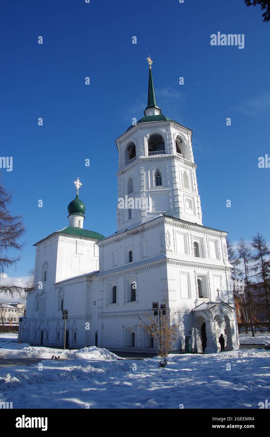Church irkutsk russia hi-res stock photography and images - Alamy