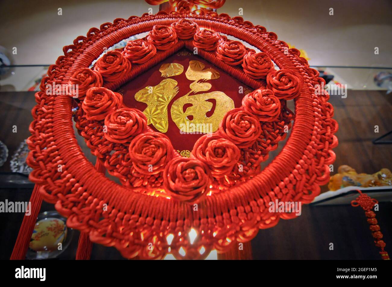 Talisman chinese hi-res stock photography and images - Alamy