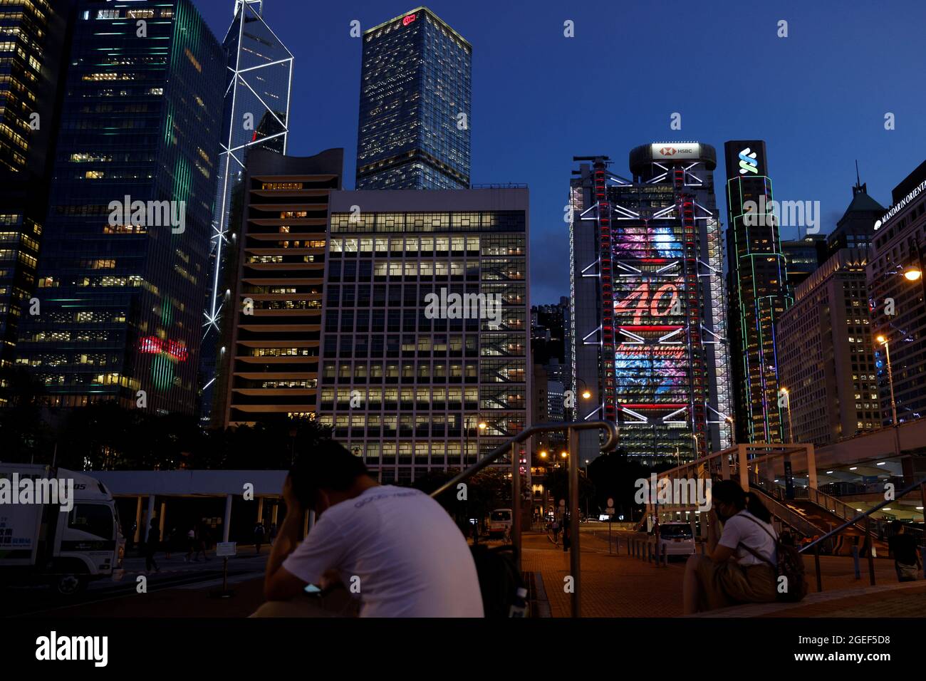 Standard Chartered Tower High Resolution Stock Photography and Images ...