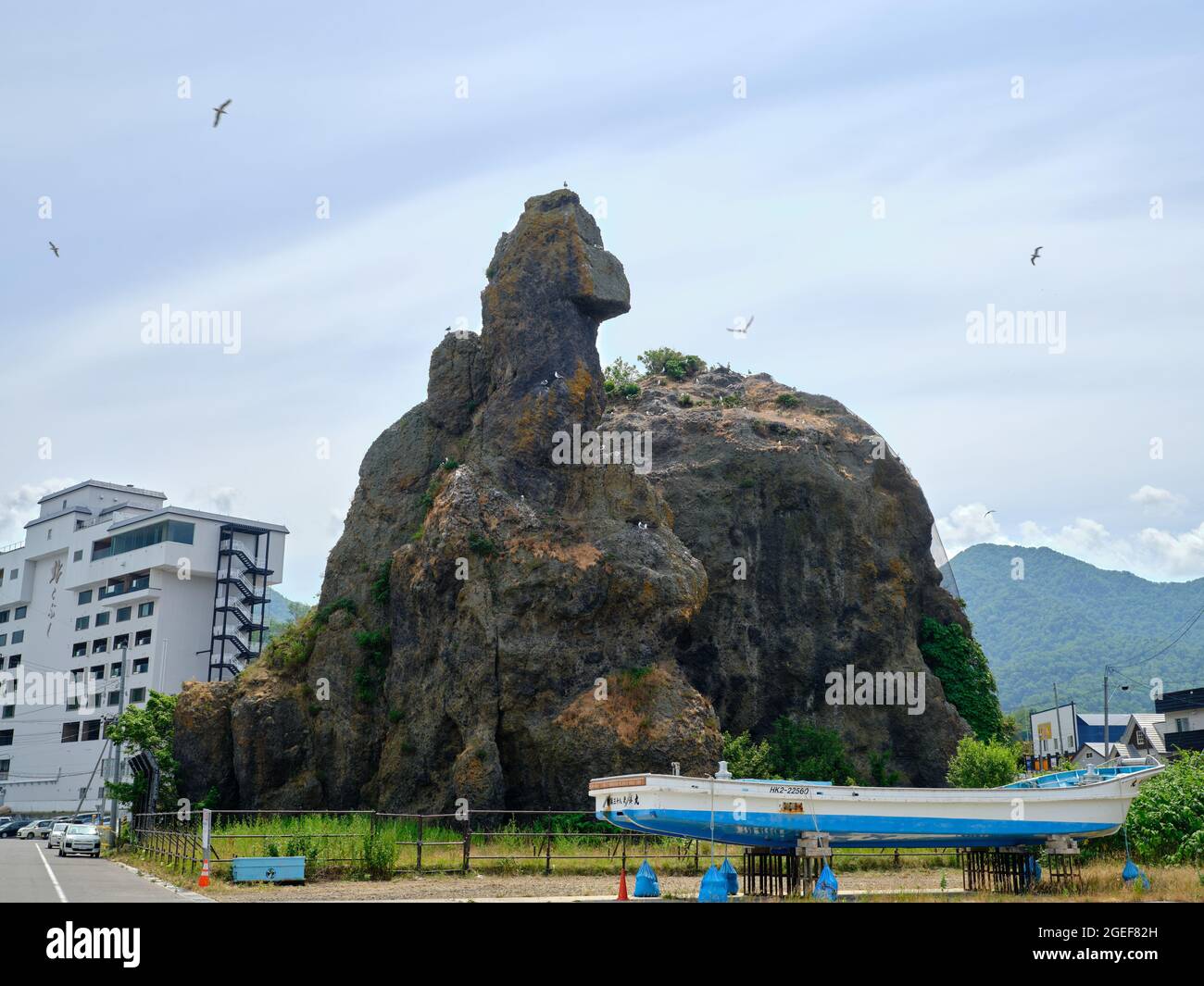 Godzilla rock hi-res stock photography and images - Alamy