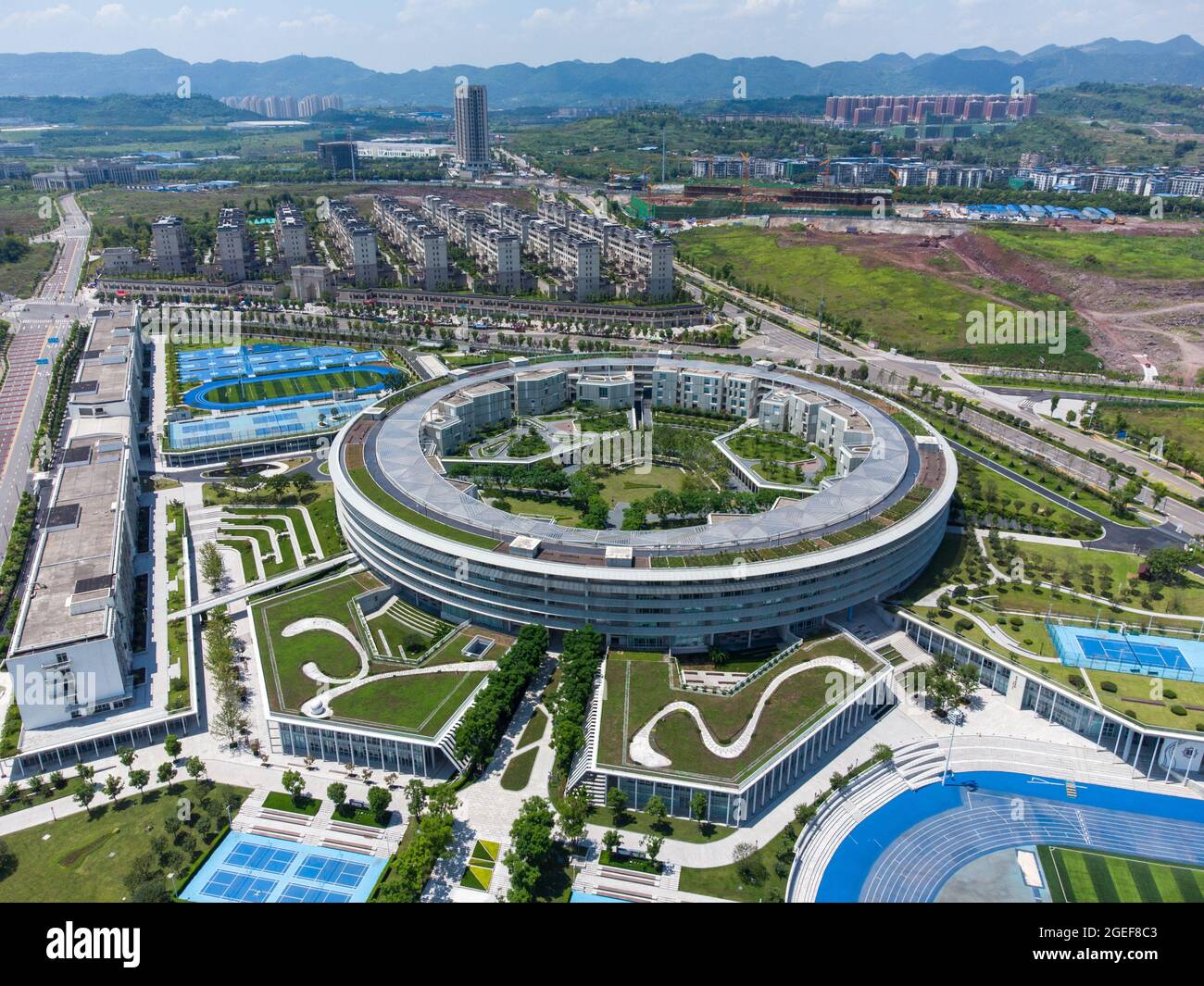Aerial view of the building that resembles the headquarter of Apple ...
