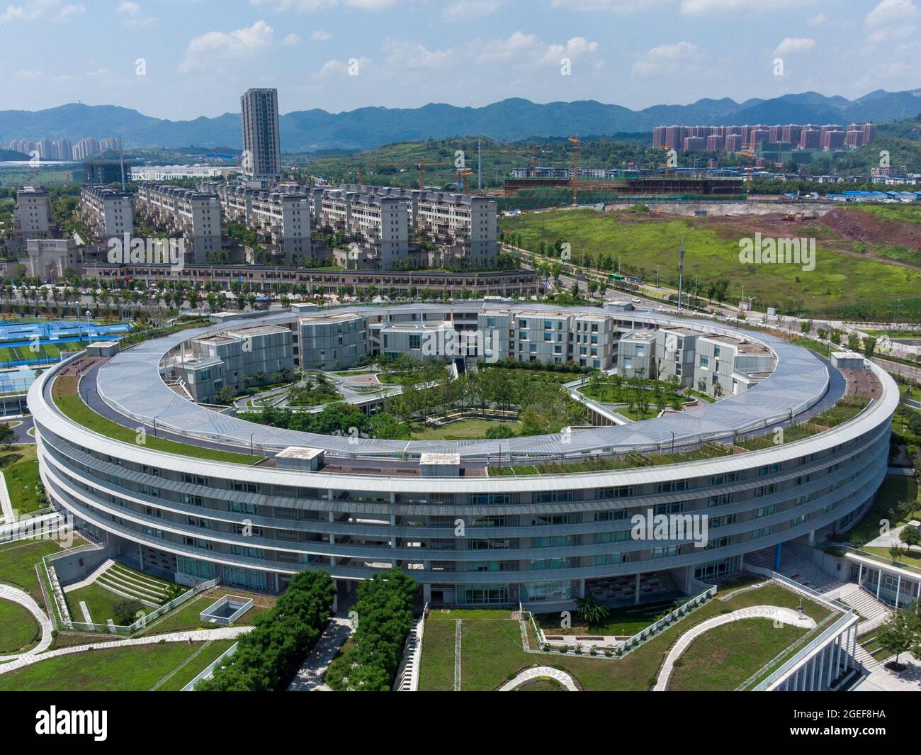 Aerial view of the building that resembles the headquarter of Apple ...