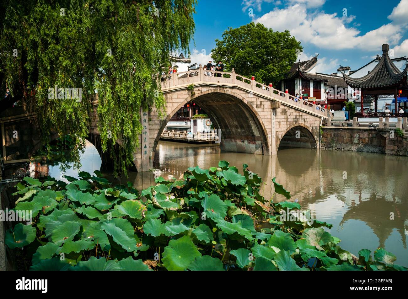 The Puhuitang Bridge in Qibao Old Street, an attraction of old style ...
