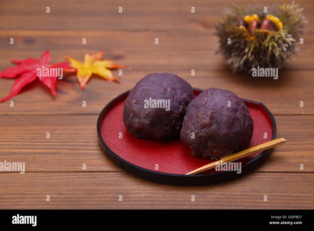 Ohagi (Japanese rice cakes covered with soybean Stock Photo - Alamy