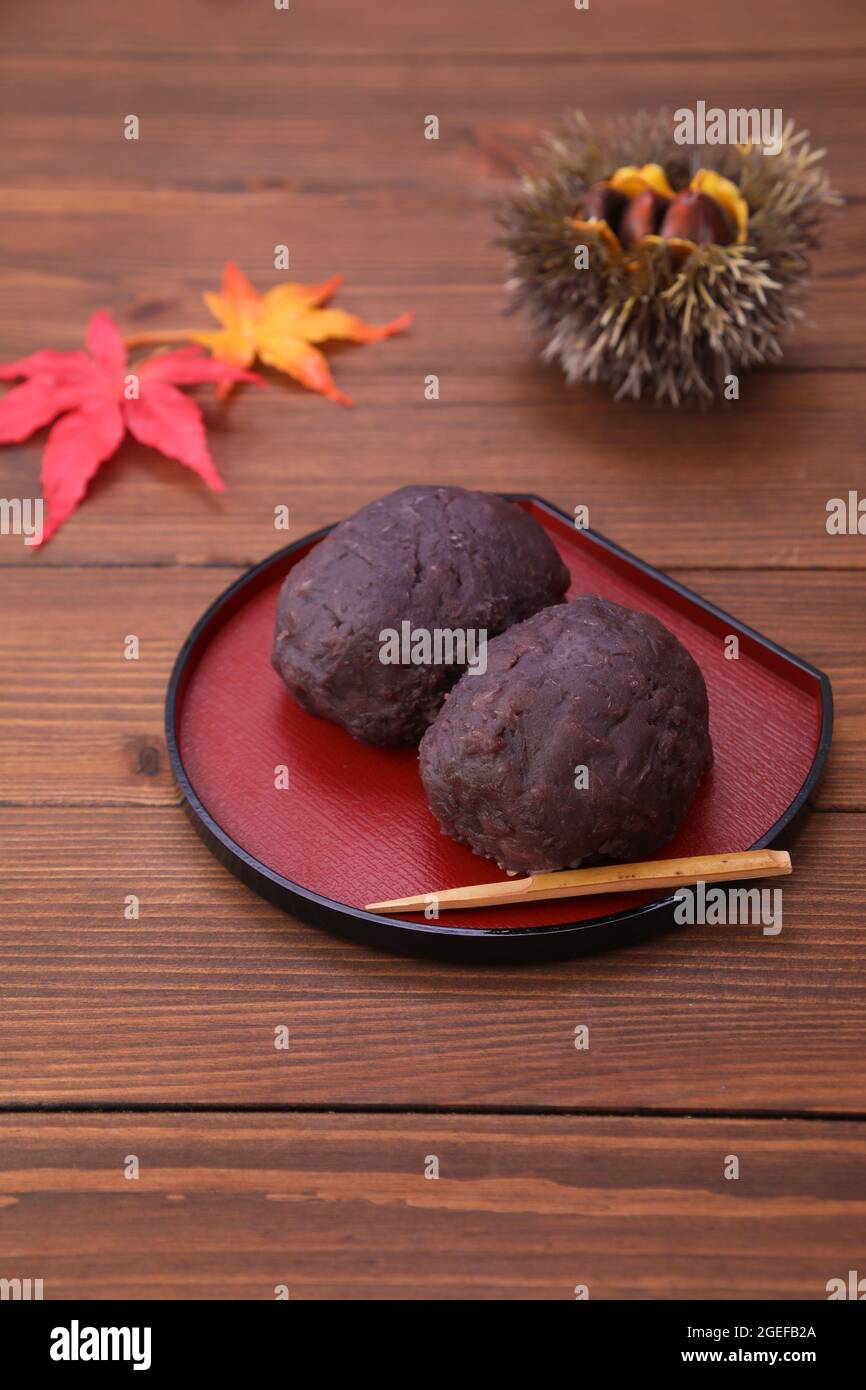 Ohagi (Japanese rice cakes covered with soybean Stock Photo - Alamy