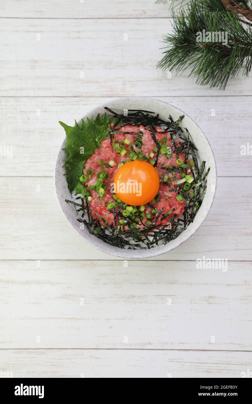 Negitoro-don, Tuna Paste Rice Bowl, Japanese Food Stock Photo - Alamy
