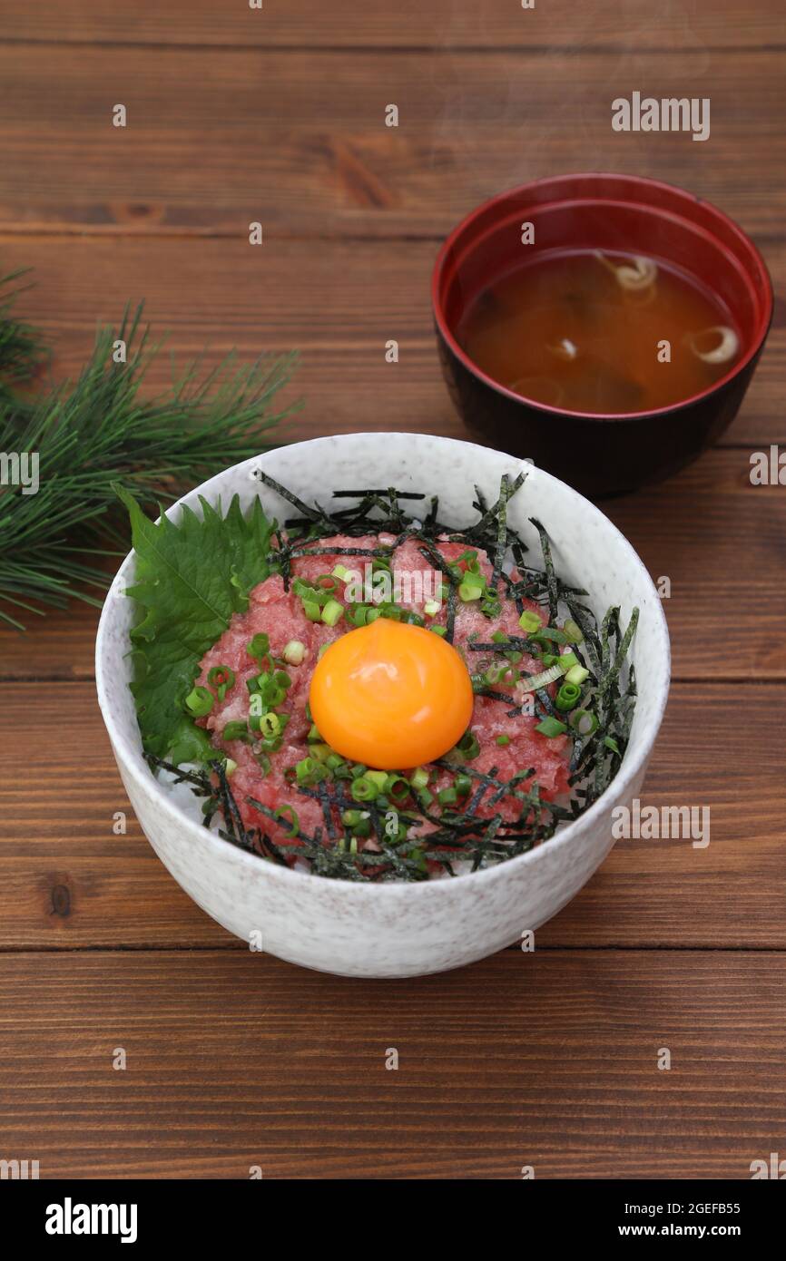 Negitoro-don, Tuna Paste Rice Bowl, Japanese Food Stock Photo - Alamy
