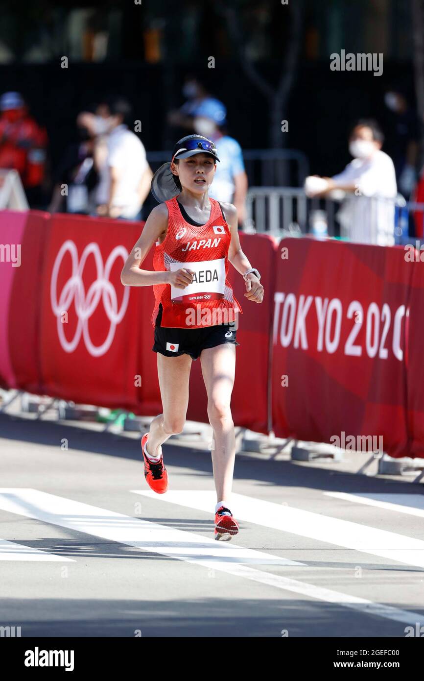 Honami maeda hi-res stock photography and images - Alamy