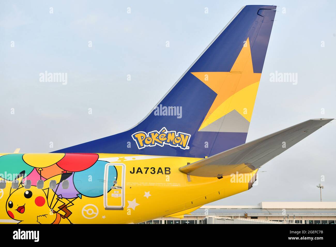 Skymark Pikachu Jet BC (737-800, JA73AB) arriving at Naha Airport, on ...