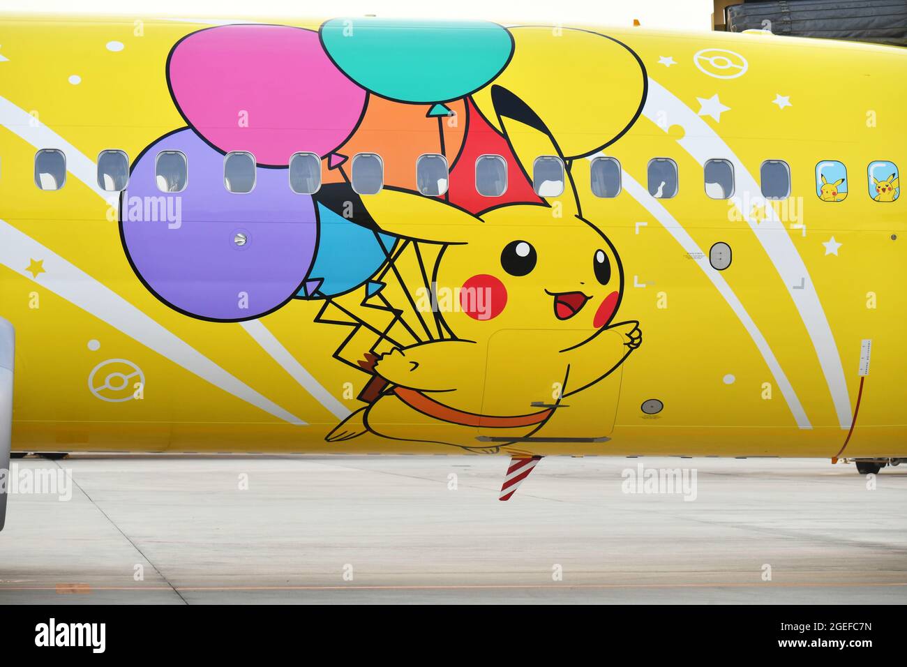 Skymark Pikachu Jet BC (737-800, JA73AB) arriving at Naha Airport, on ...