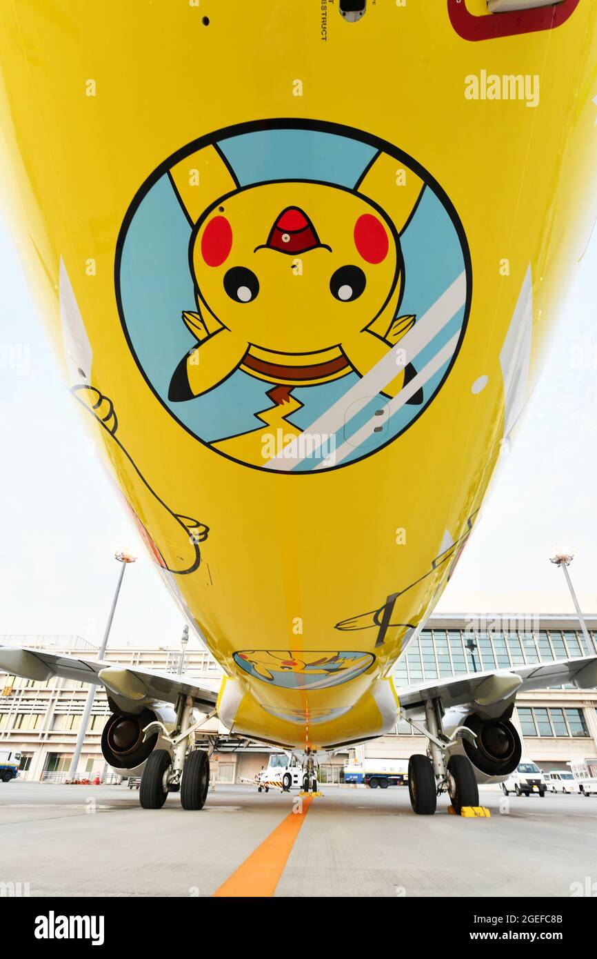 Pikachu jet hi-res stock photography and images - Alamy